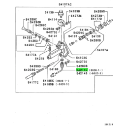 Mitsubishi FUSO® Truck Parts | Brakes | Power Brake Booster