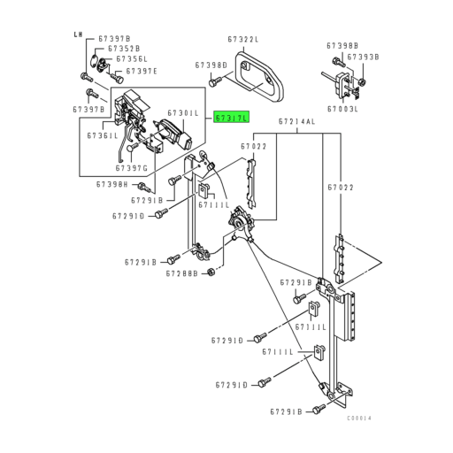MK434989 Mitsubishi FUSO | Left Hand Front Door Latch and Actuator ...