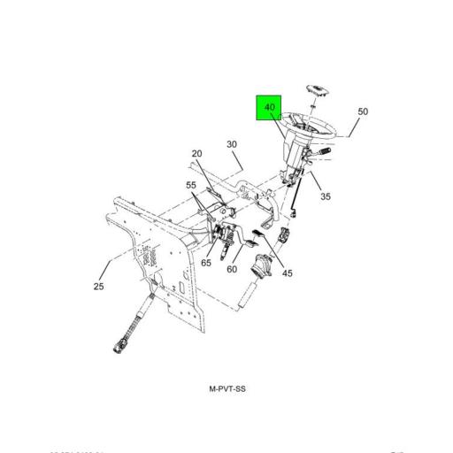 4106863C92 Navistar International | Steering Column Housing Tilt ...