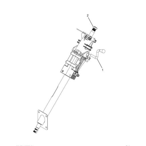 3585420C1 Navistar International | Tilt Steering Column Housing ...
