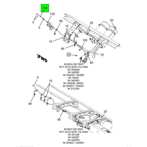 6093806C1 Navistar International | Connector Compound or Flexible Tube ...