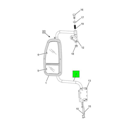 2503950C1 Navistar International | Rear-View Mirror Arm Left-Hand ...