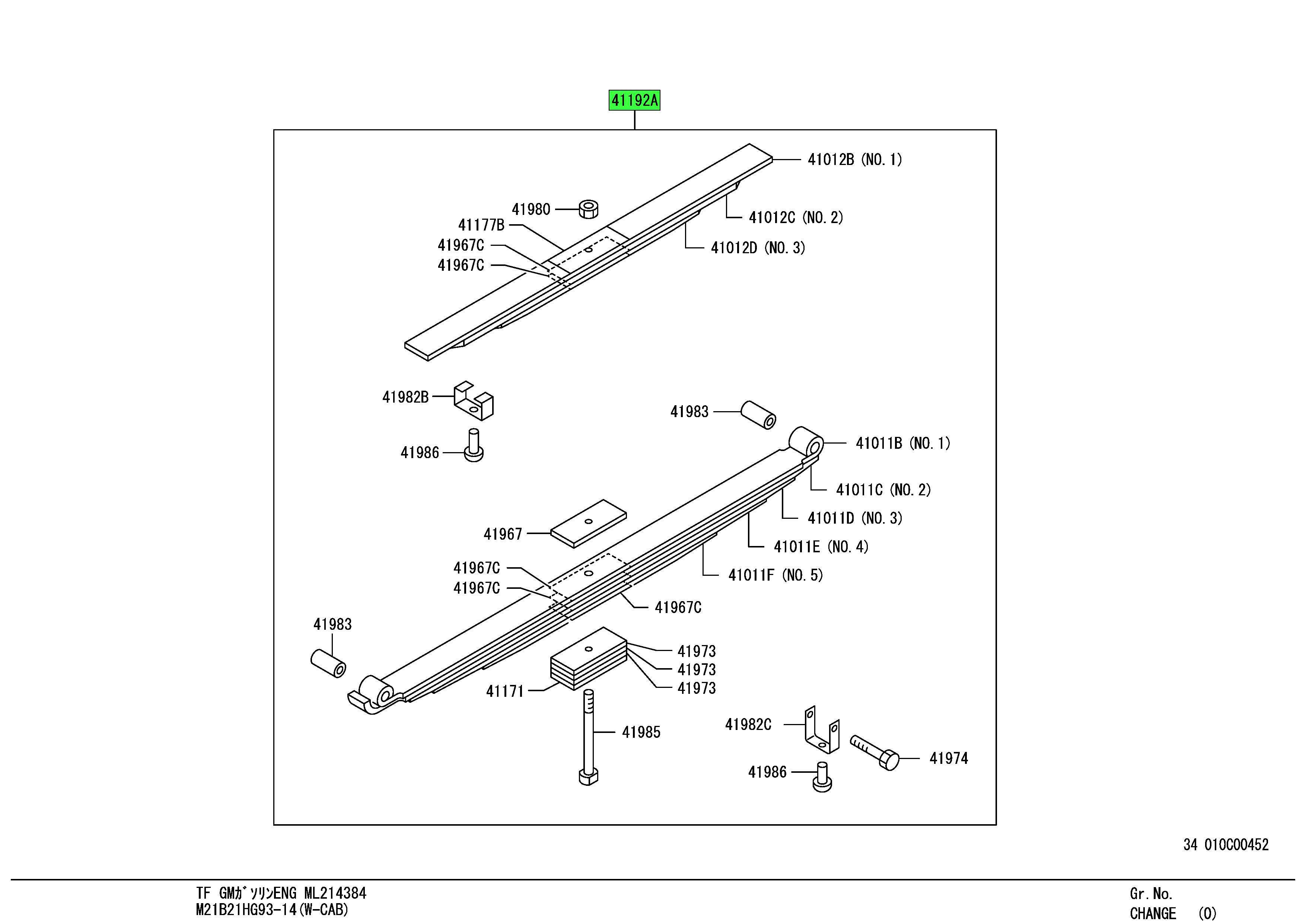 ML301989 Mitsubishi FUSO | Rear Suspension Spring Assembly | Source One ...