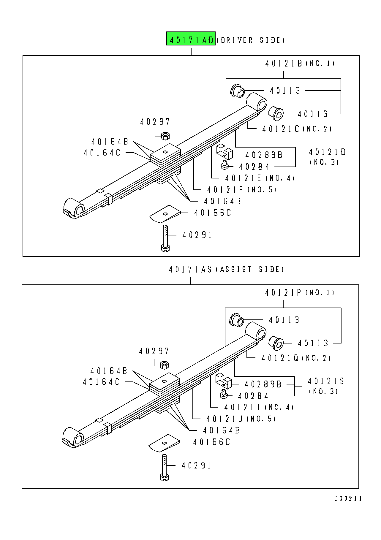 MK470171 Mitsubishi FUSO | Front Suspension Spring Assembly | Source ...