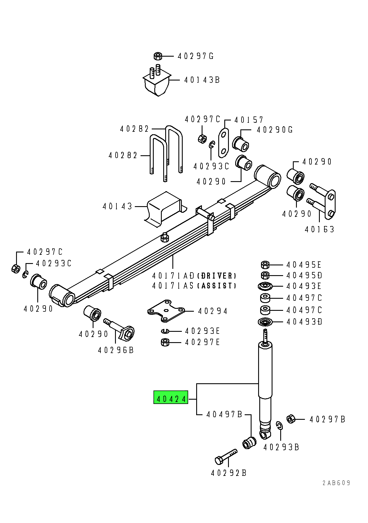 MB294428 Mitsubishi FUSO | Front Suspension Shock Absorber | Source One ...