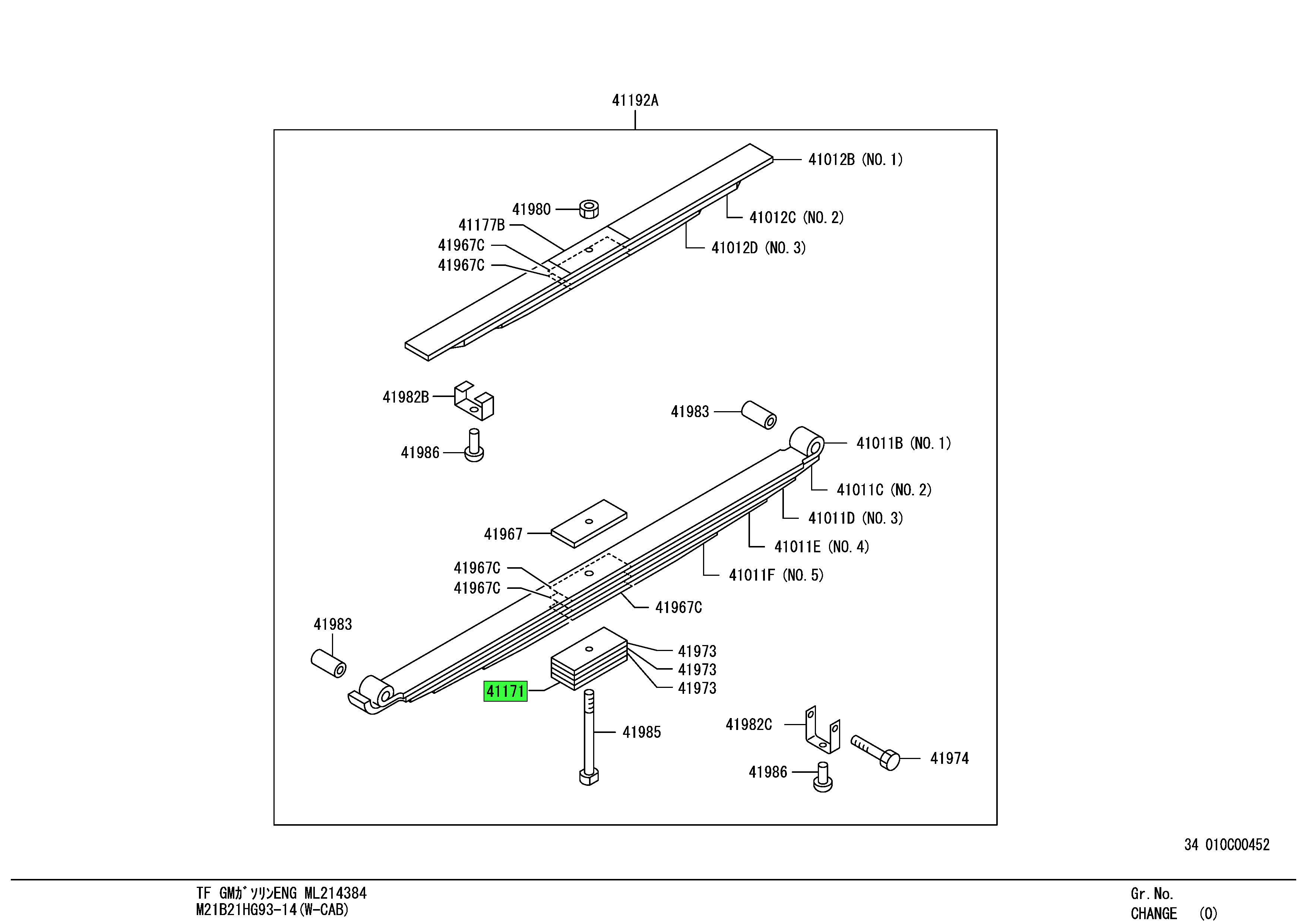 ML282541 Mitsubishi FUSO | Lower Rear Suspension Spring Sheet | Source ...