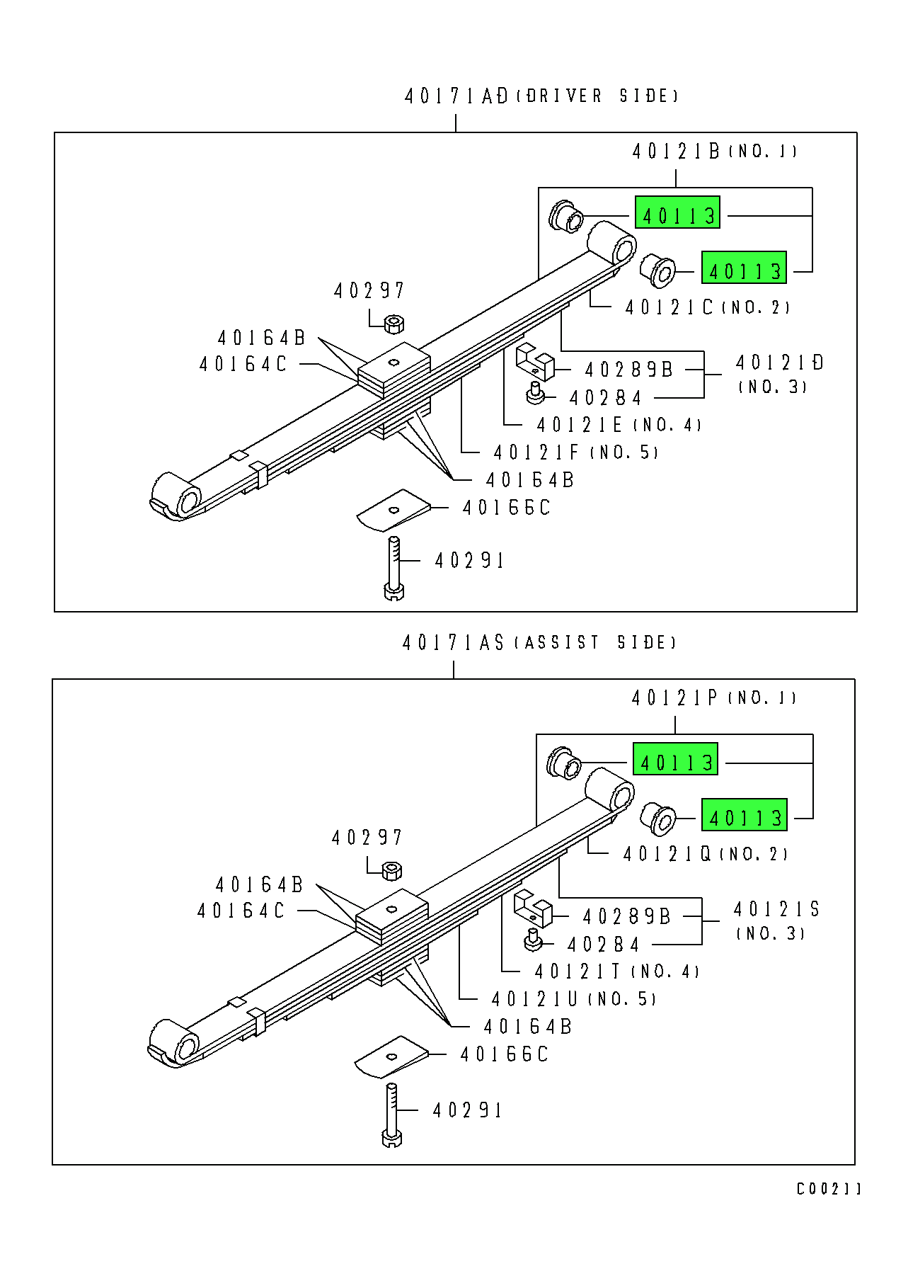 MB035207 Mitsubishi FUSO | Front Suspension Spring Collar | Source One ...